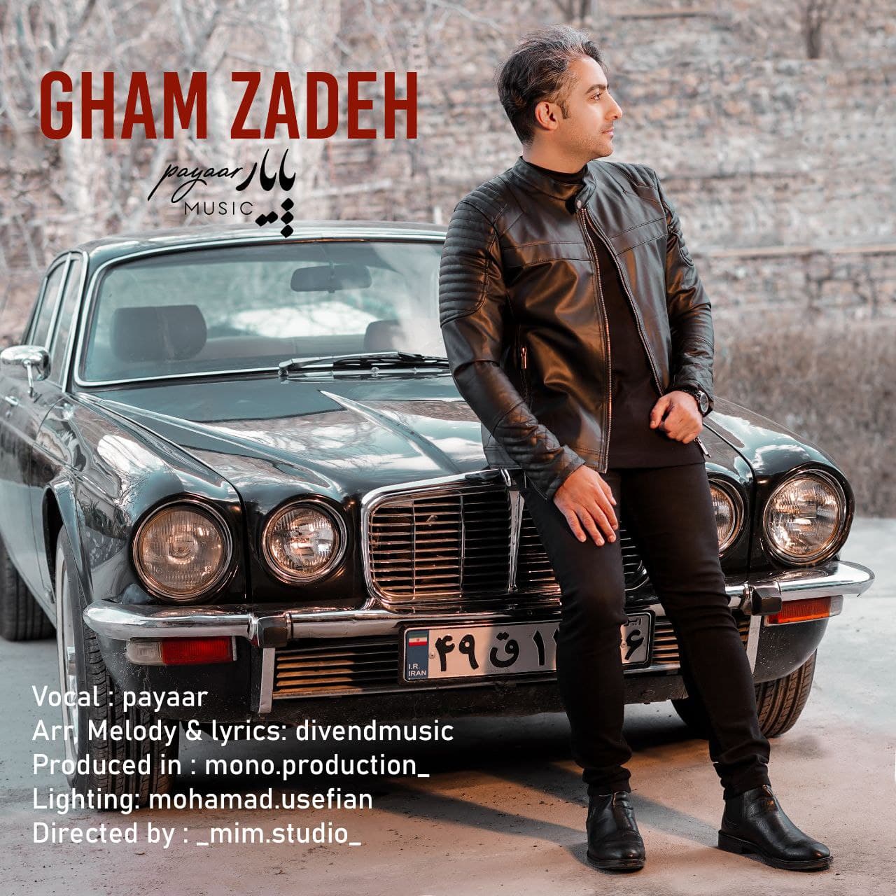 متن آهنگ پایار غم زده